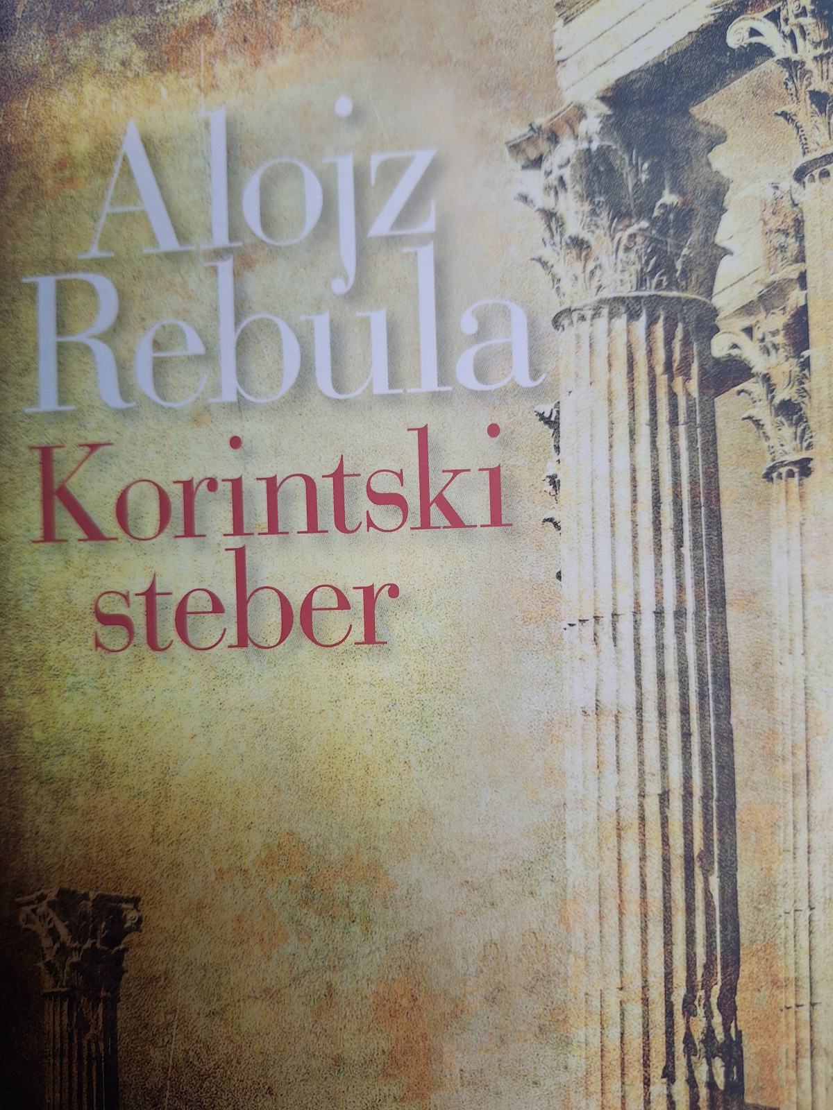 ALOJZ REBULA KORINTSKI STEBER