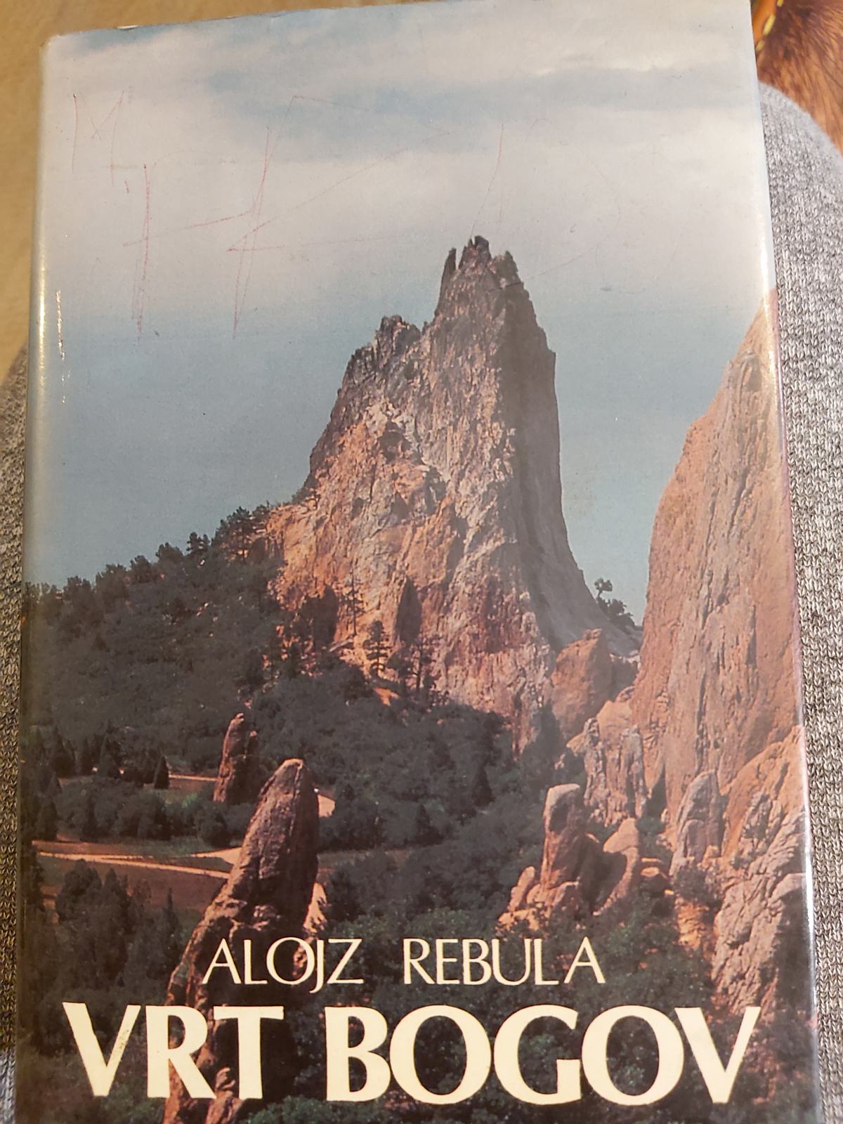 ALOJZ REBULA VRT BOGOV