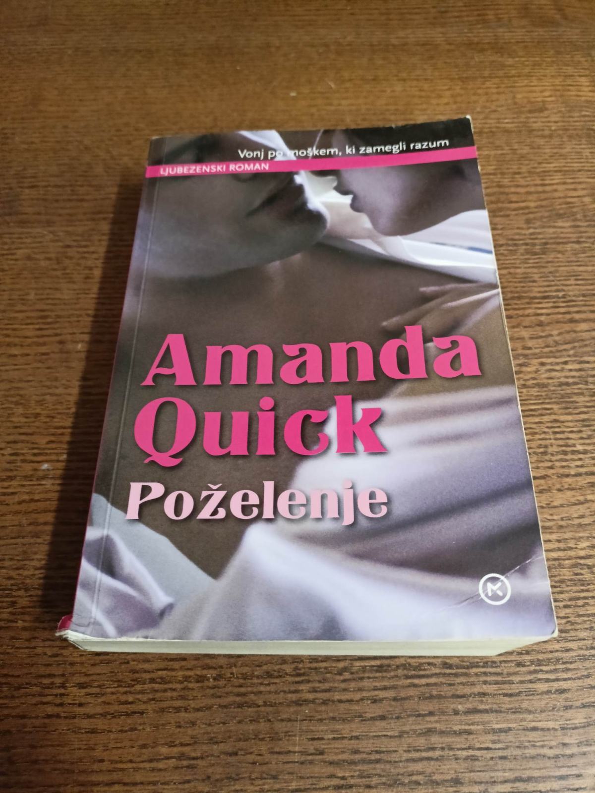 AMANDA QUICK POŽELENJE