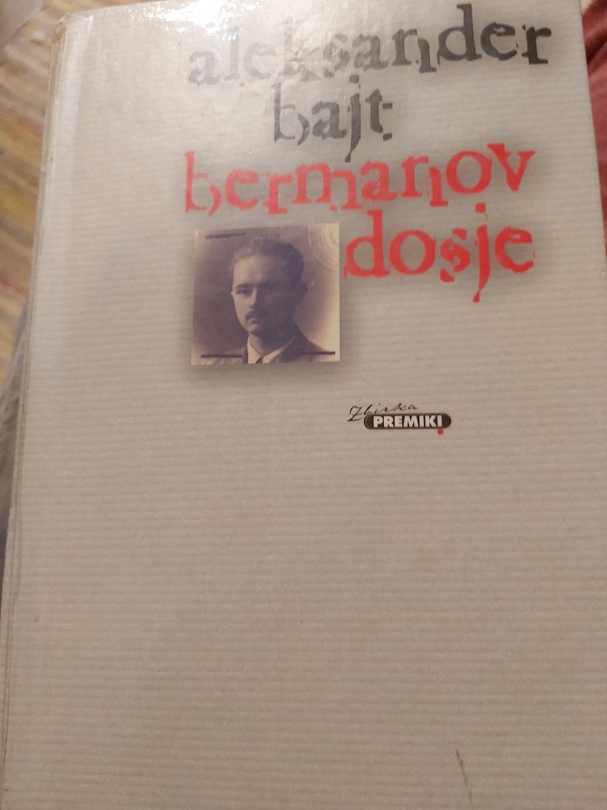 Bajt Bermanov dosje
