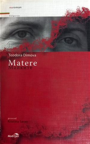Teodora Dimova Matere