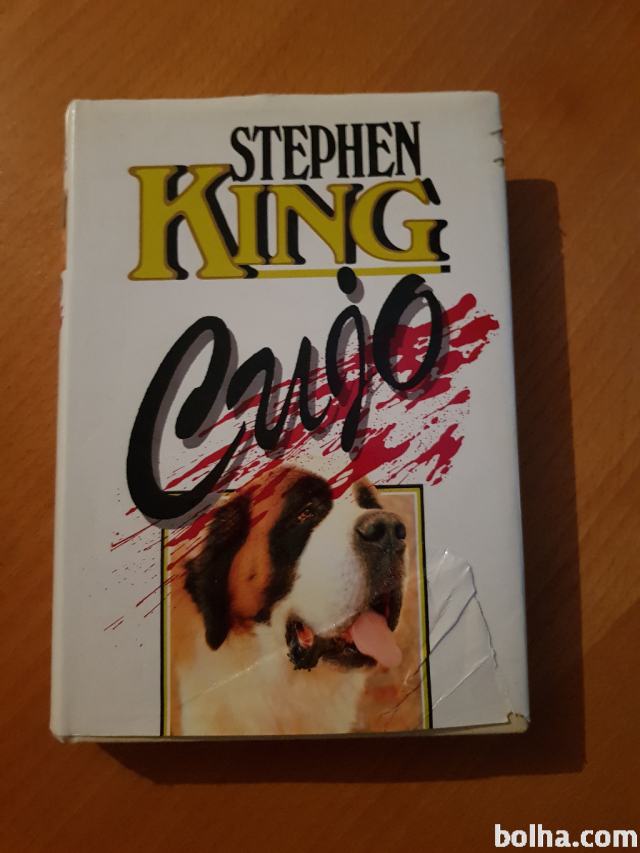CUJO (Stephen King)