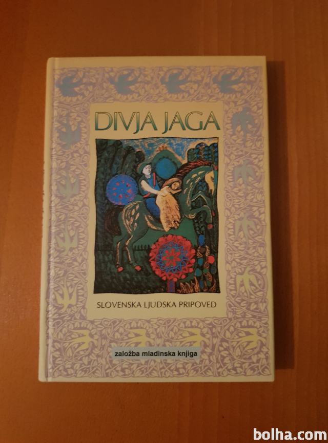 DIVJA JAGA