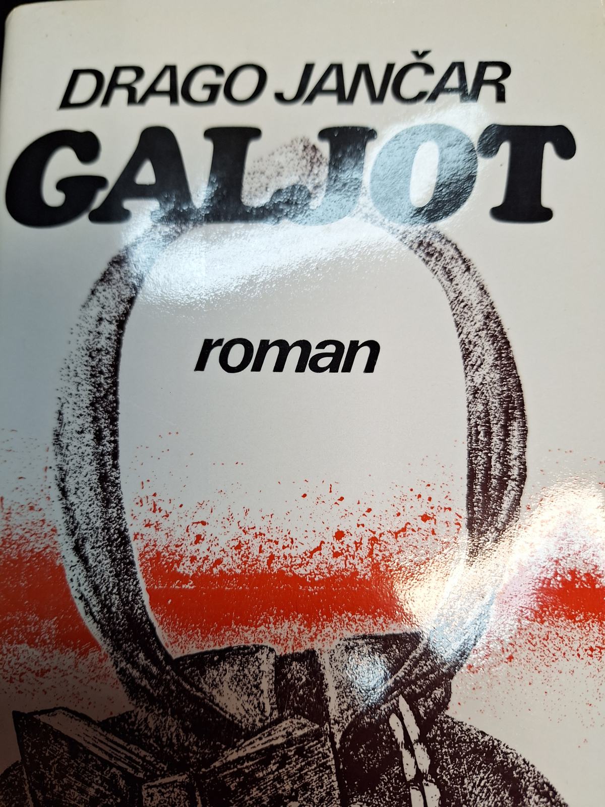 DRAGO JANČAR GALJOT