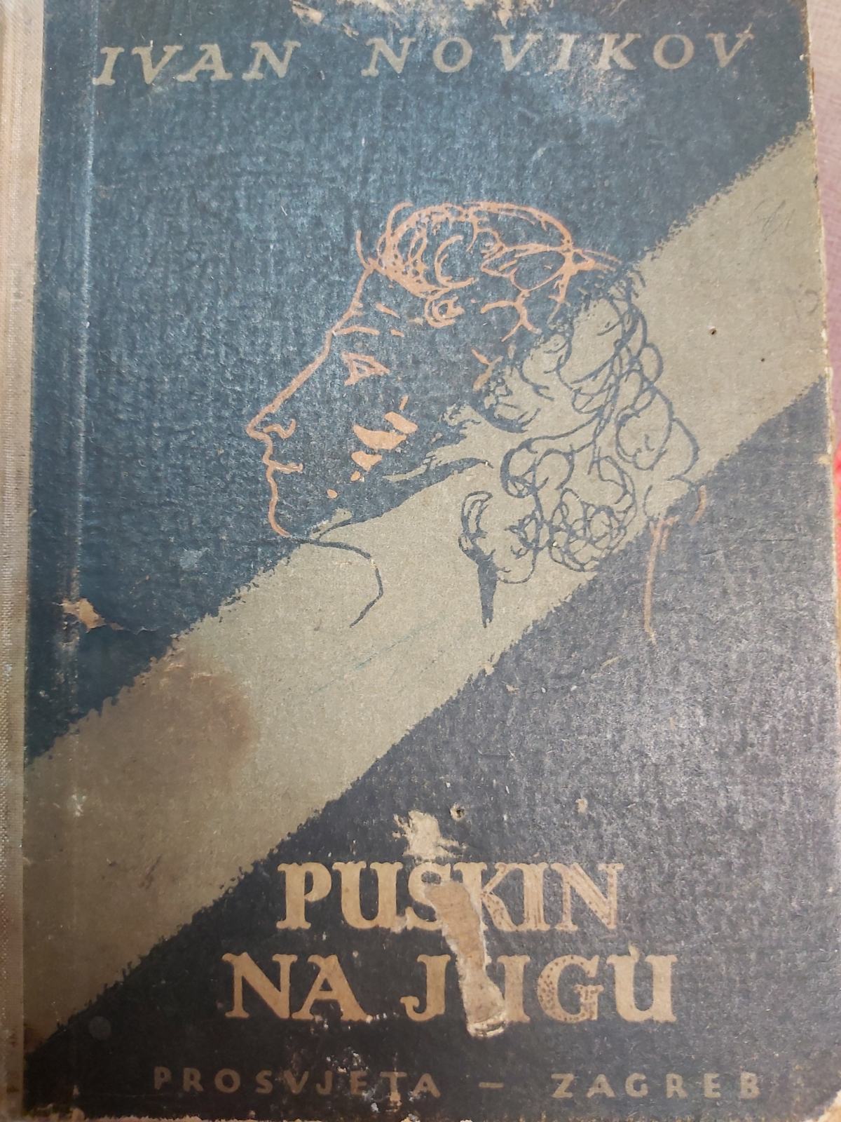 IVAN NOVIKOV PUŠKIN NA JUGU 1949 v hrvaškem jeziku