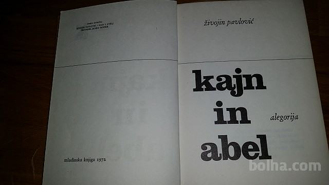 KAJN IN ABEL - ŽIVOJIN PAVLOVIĆ