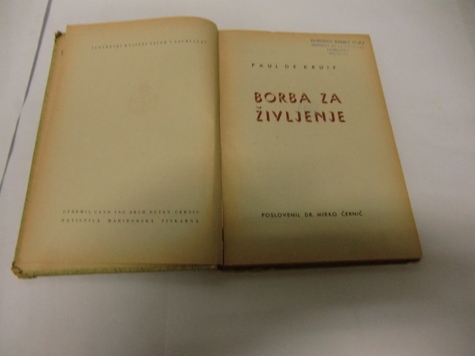 KNJIGA BORBA ZA ŽIVLJENJE