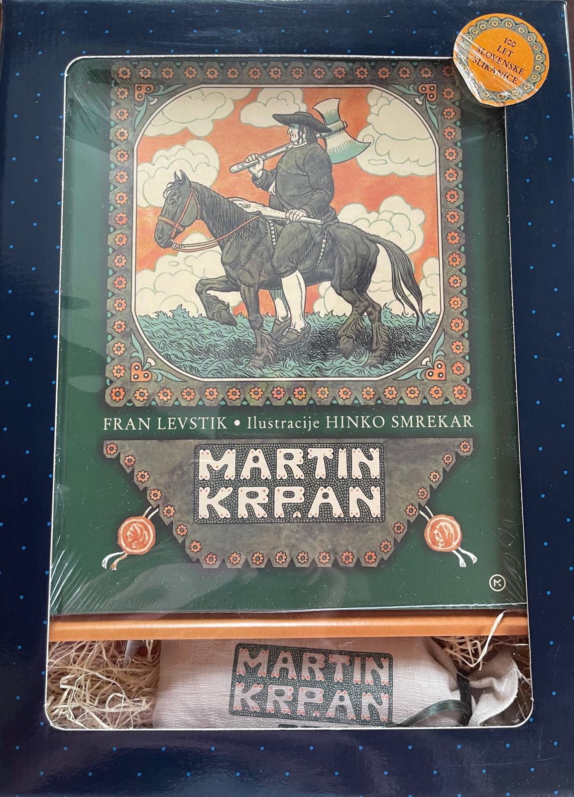 Knjiga Martin Krpan/Fran Levstik