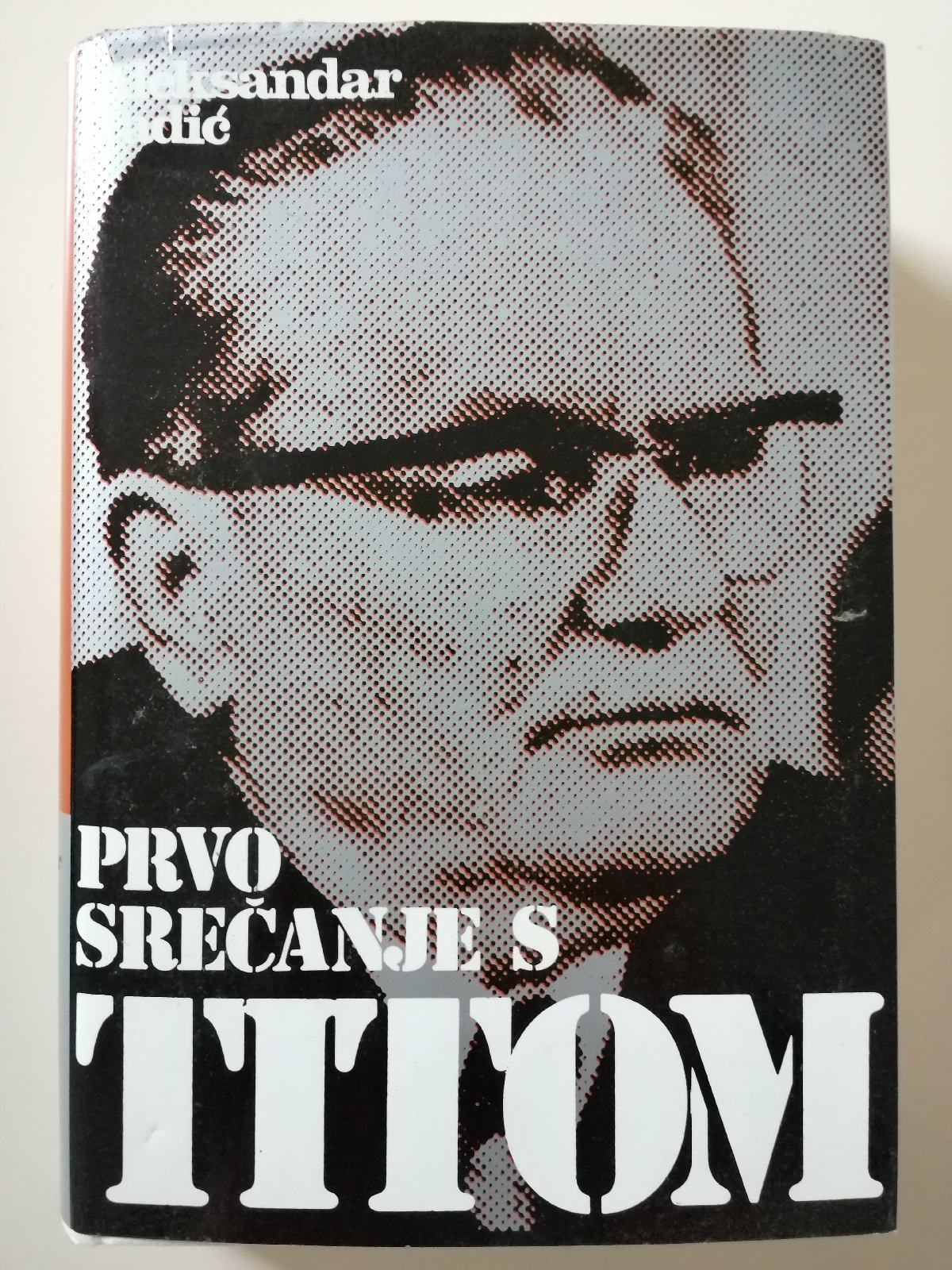 Knjiga Prvo srečanje s Titom