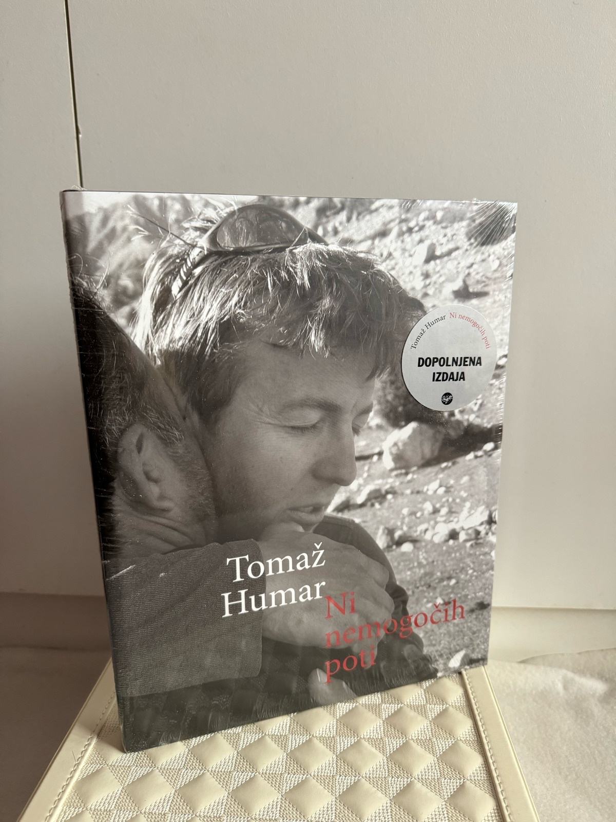 Knjiga - TOMAŽ HUMAR