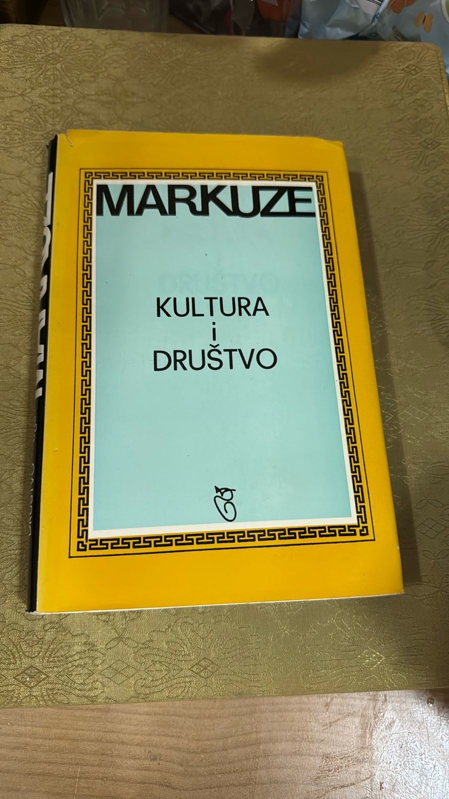 Markize - Kultura i društvo - Filozofska biblioteka