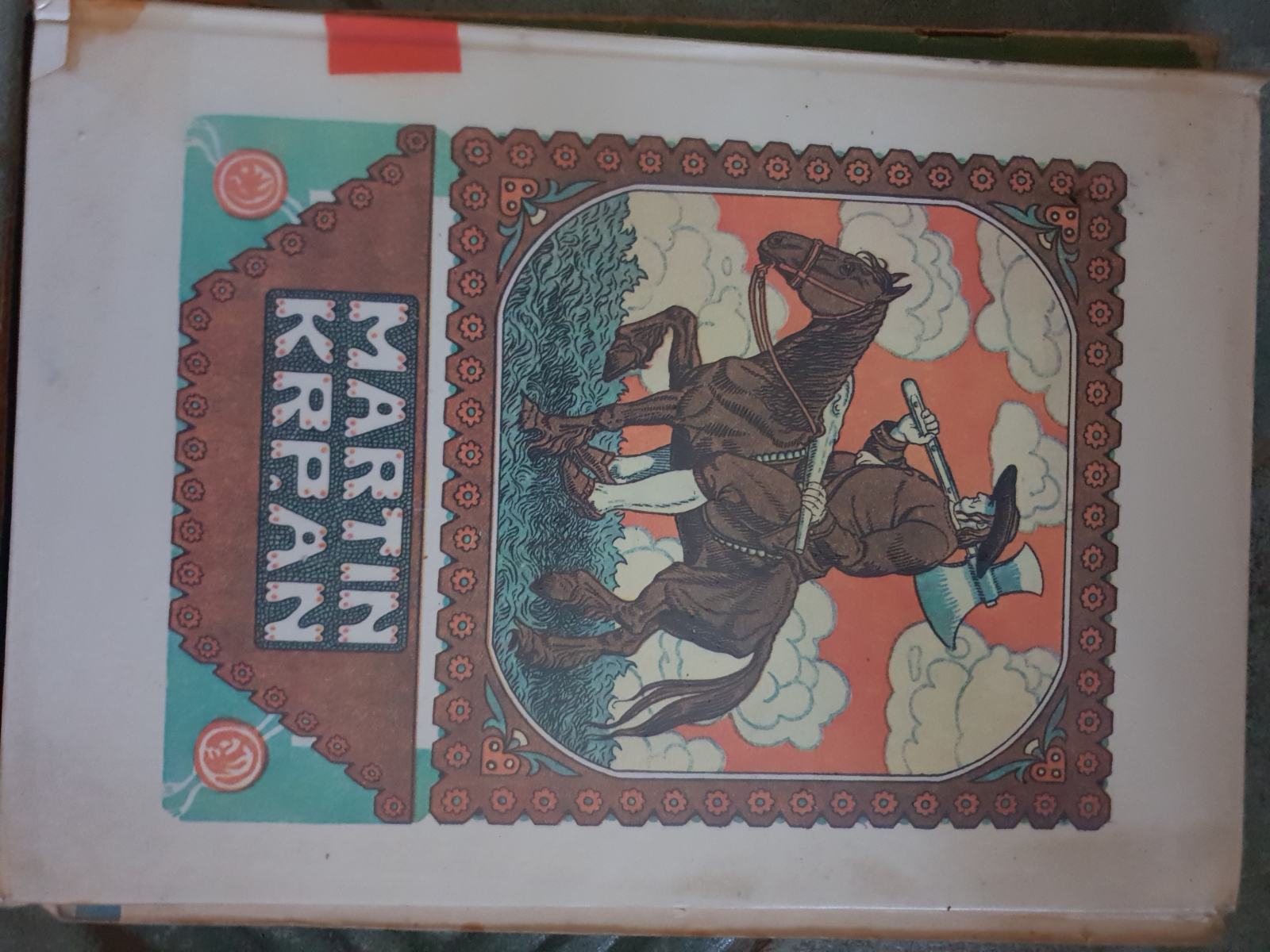 MARTIN KRPAN Z VRHA F. LEVSTIK MLADINSKA KNJIGA 1981