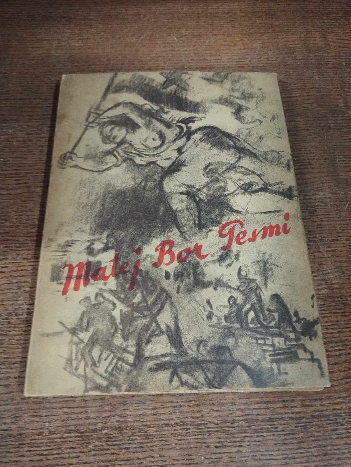 MATEJ BOR PESMI 1946
