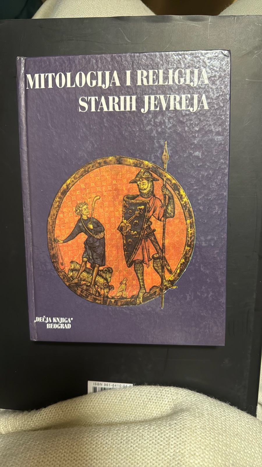 Mitologija i religija starih Jevreja