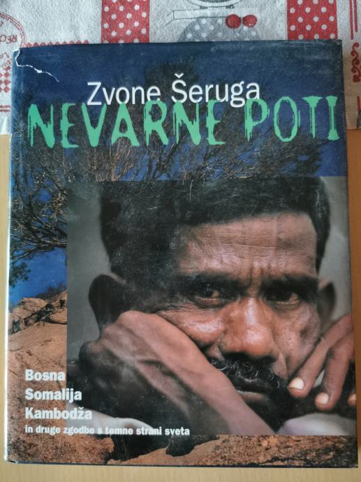 Nevarne poti - Šeruga