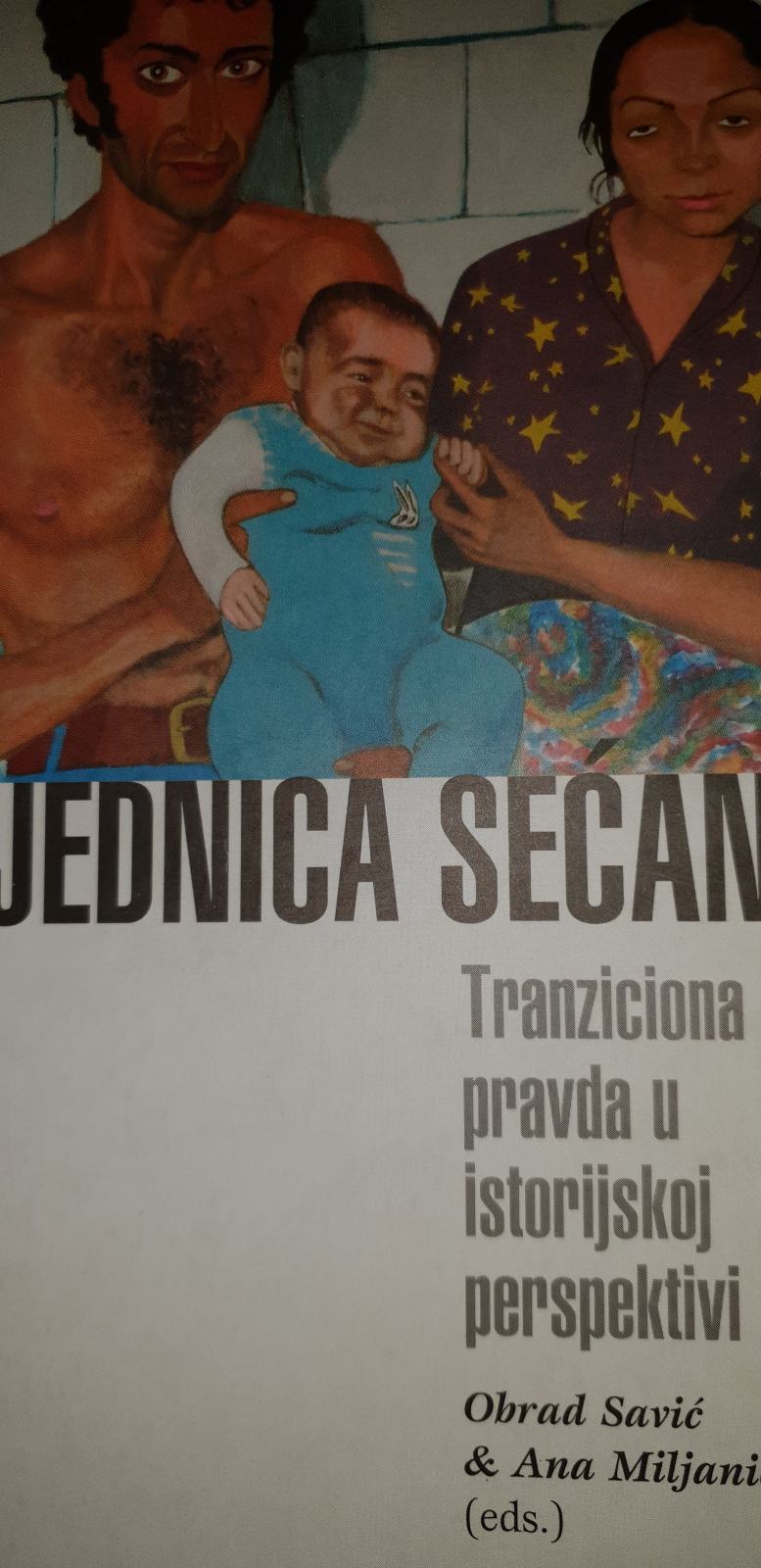 OBRAD SAVIĆ ANA MILJANIĆ ZAJEDNICA SEĆANJA