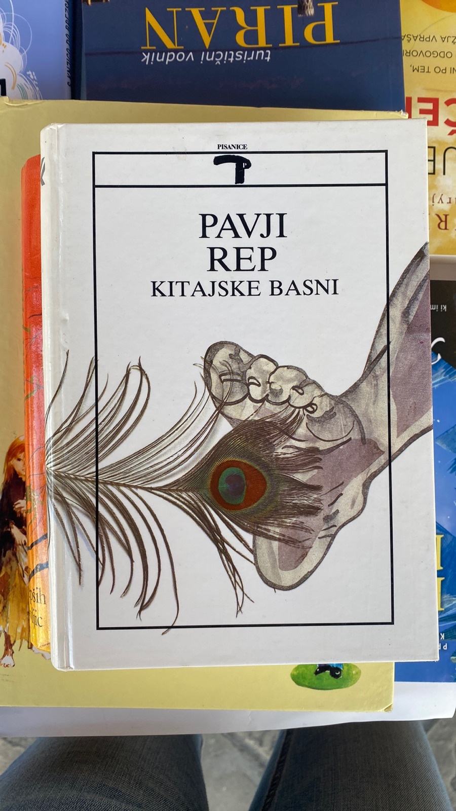 Pavji rep (Kitajske basni)