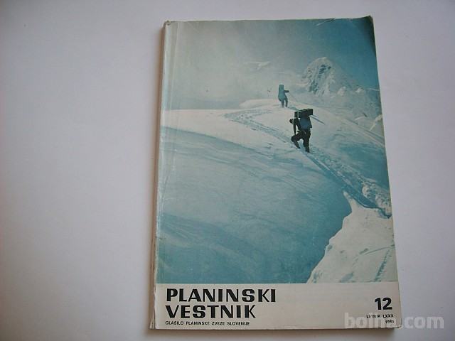 PLANINSKI VESTNIK 1980-12