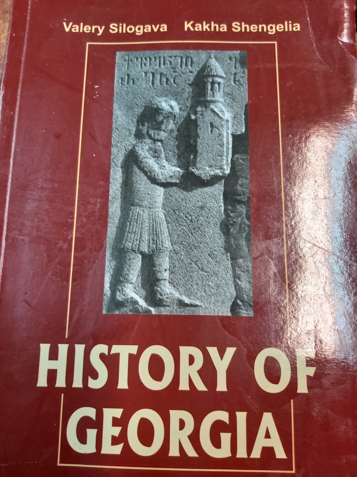 SILOGAVA, SHENGELIA HISTORY OF GEORGIA