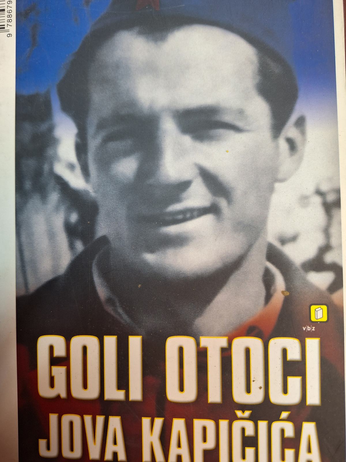 TAMARA NIKČEVIĆ GOLI OTOCI JOVA KAPIČIĆA