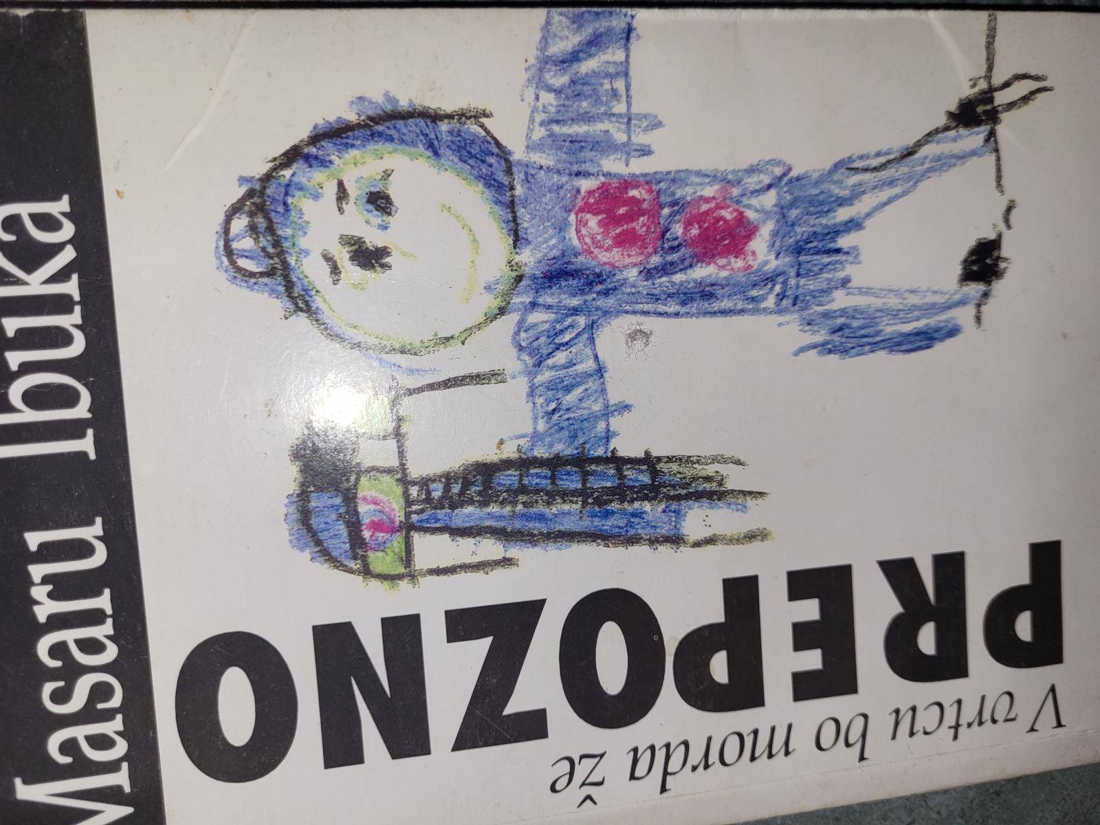 V vrtcu bo morda že prepozno, Masaru Ibuka