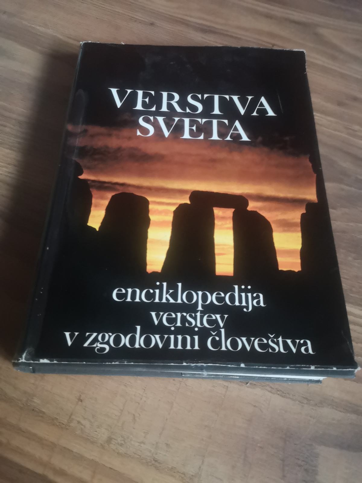 Verstva sveta - enciklopedija