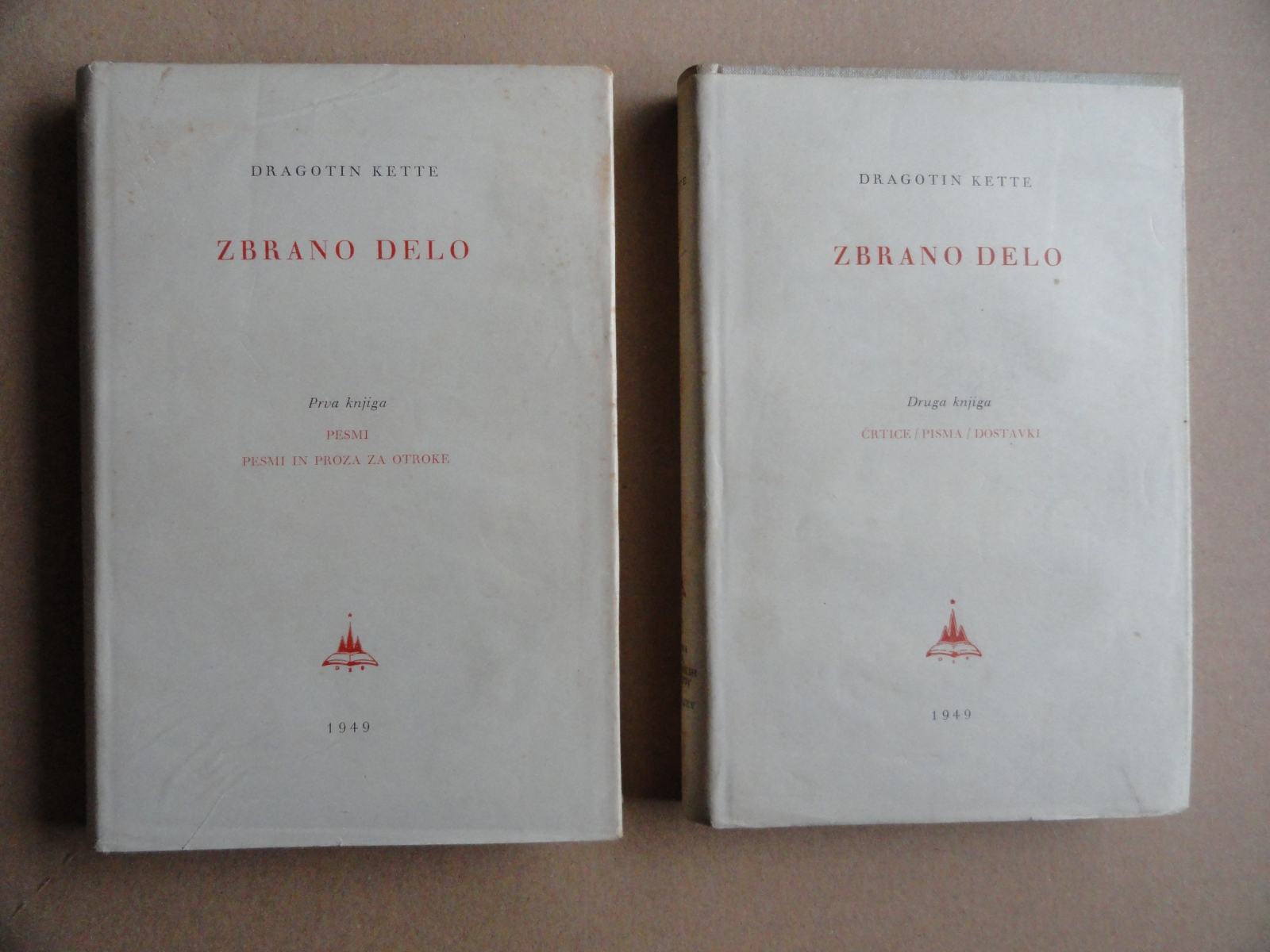 DRAGOTIN KETTE, ZBRANO DELO, 1,2 KNJIGA
