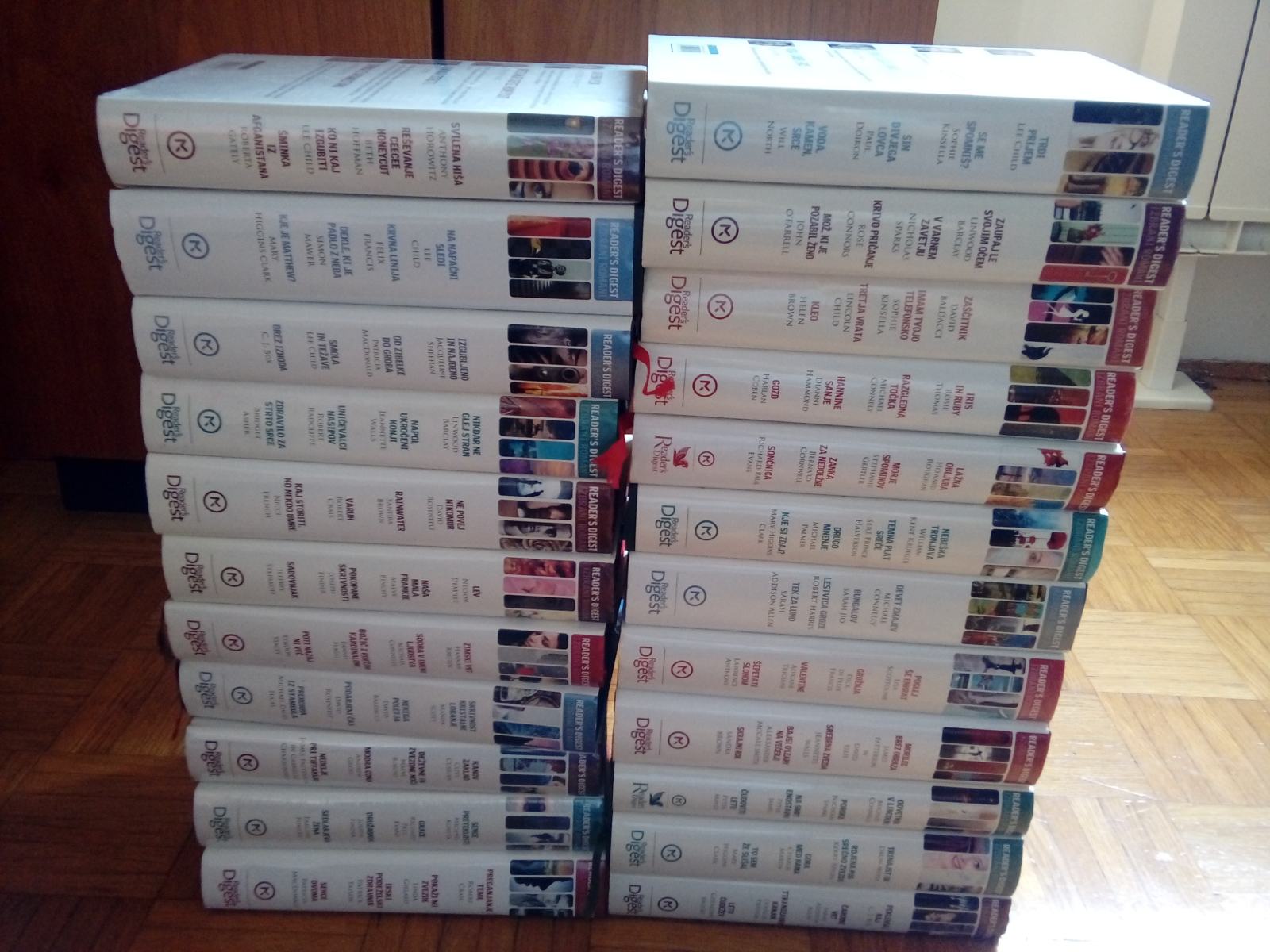 IZBRANI ROMANI : Zbirka Readers Digest