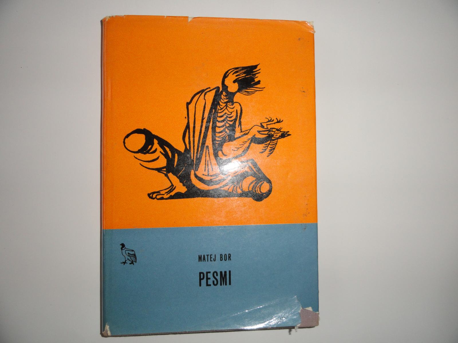 MATEJ BOR, PESMI