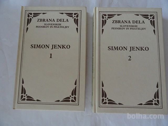 SIMON JENKO, ZBRANA DELA, 2 KNJIGI