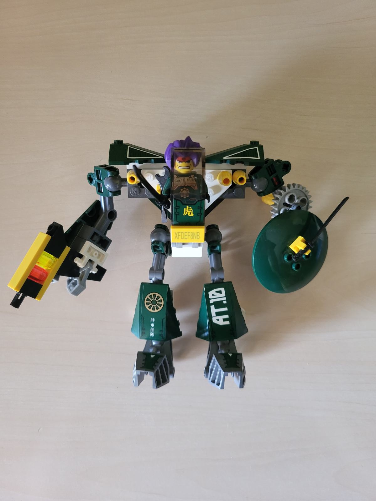 Lego Exo-Force Cyclone Defender 8100