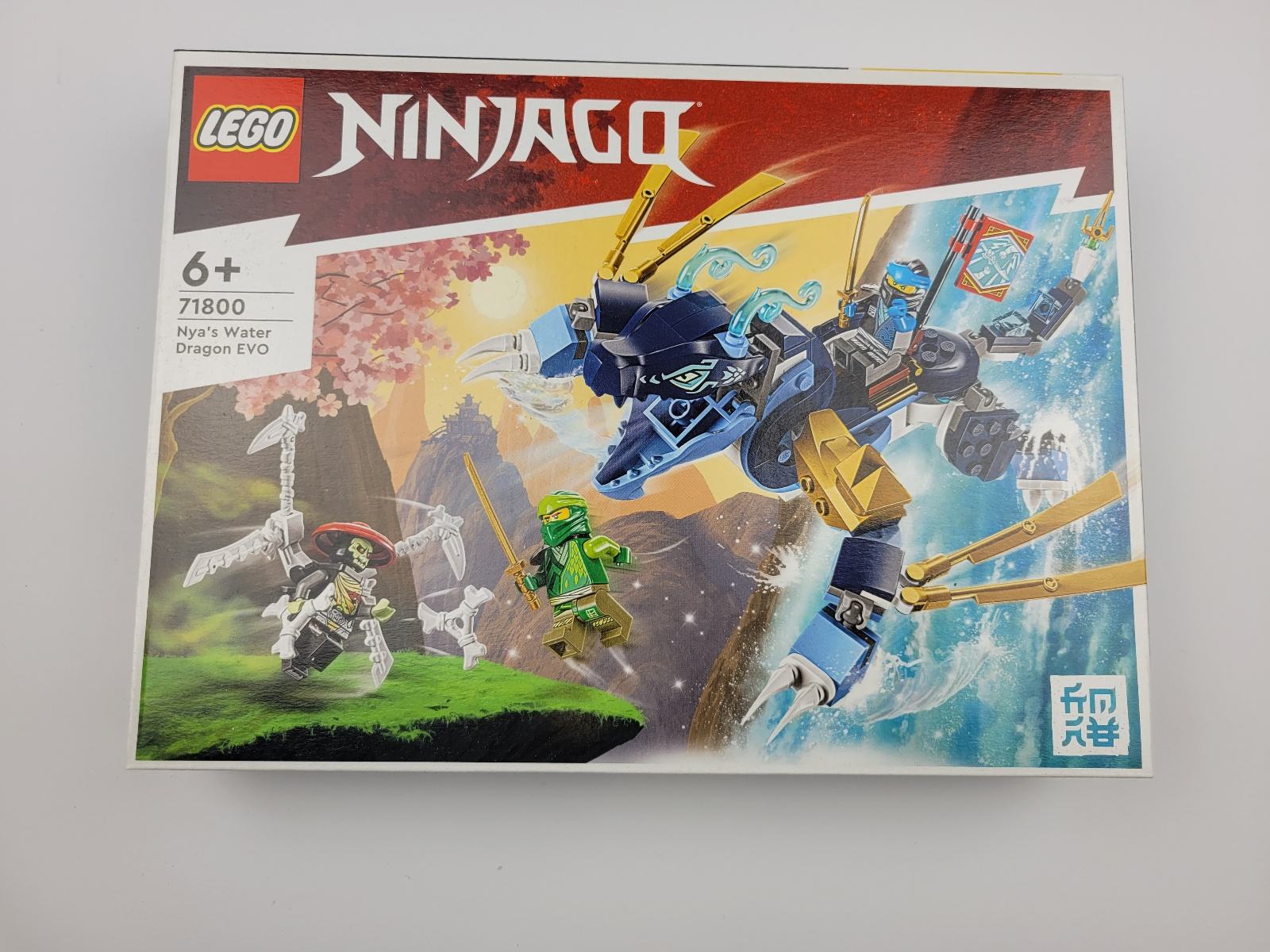 LEGO Ninjago Nyas water dragon EVO 71800