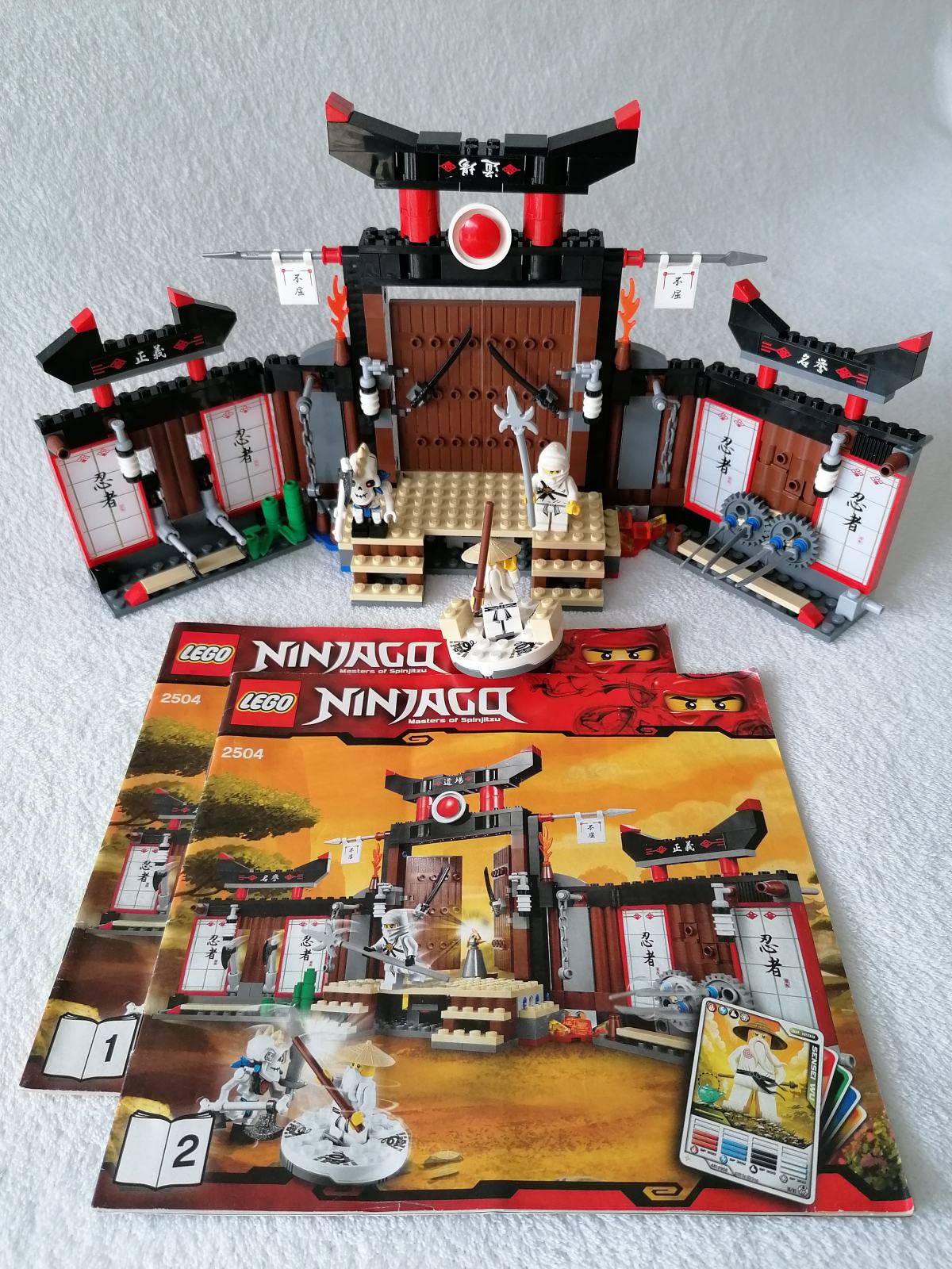 LEGO set št. 2504