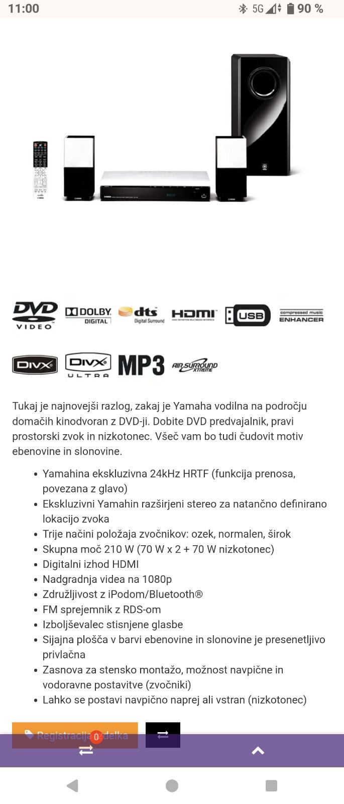 YAMAHA DVR-700 DVX-700 DOMAČI KINO