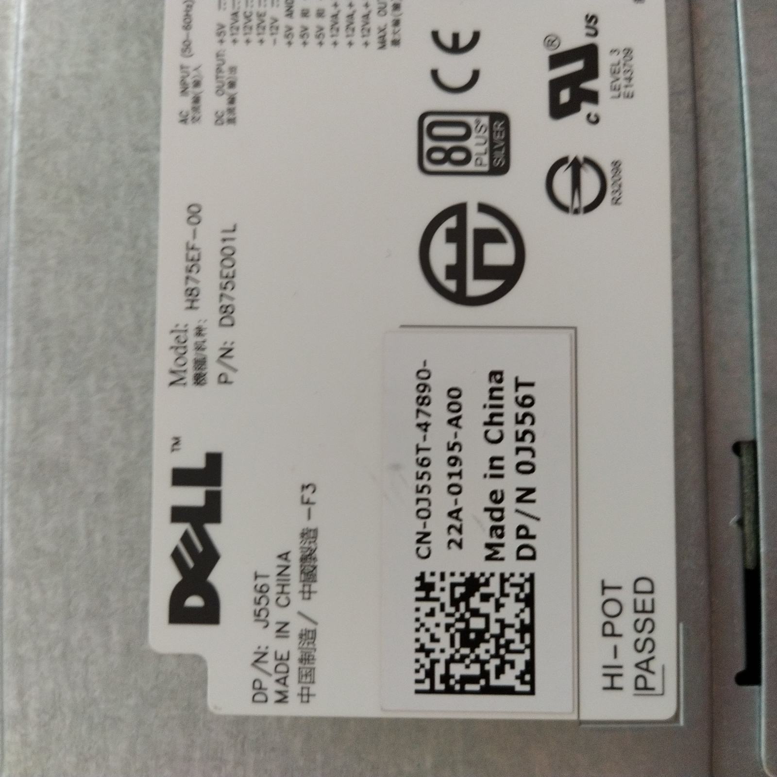 dell precision t5500 napajalnik