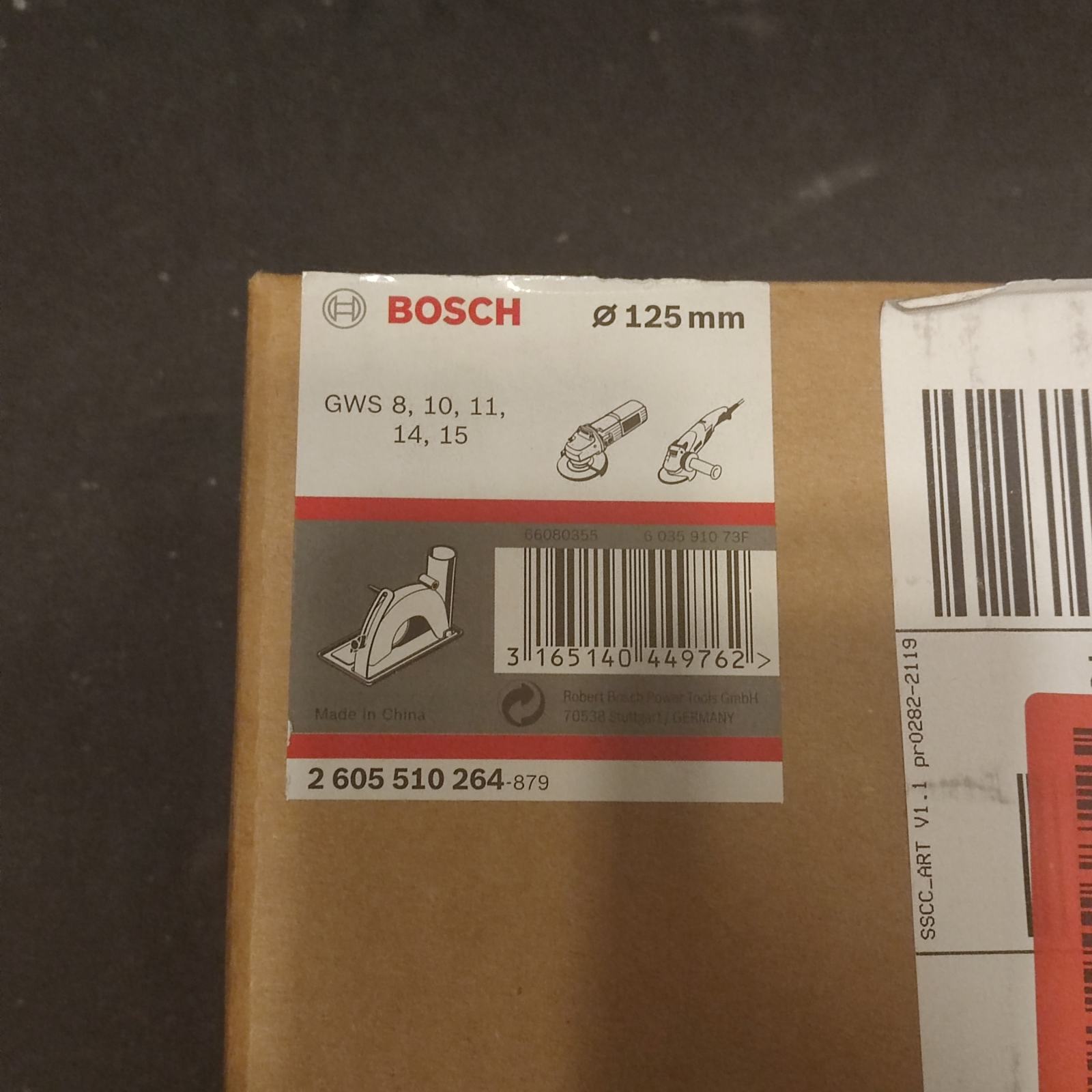 BOSCH PROFESSIONAL vodilo z nastavkom za odsesavanje