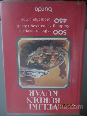 VELIKI BURDIN KUVAR