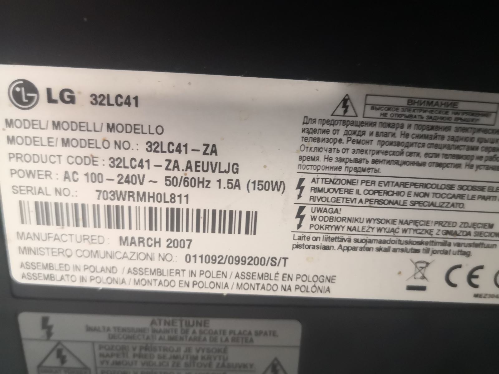 LCD TC LG 32LC41