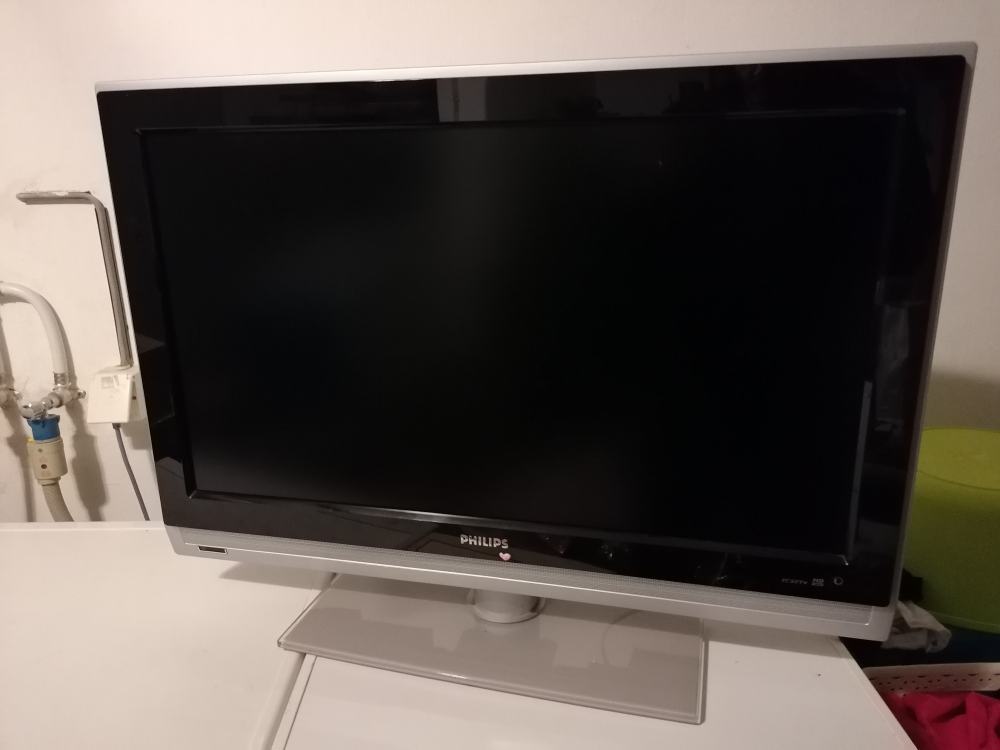 PHILIPS LCD TV 32 PFL 5322
