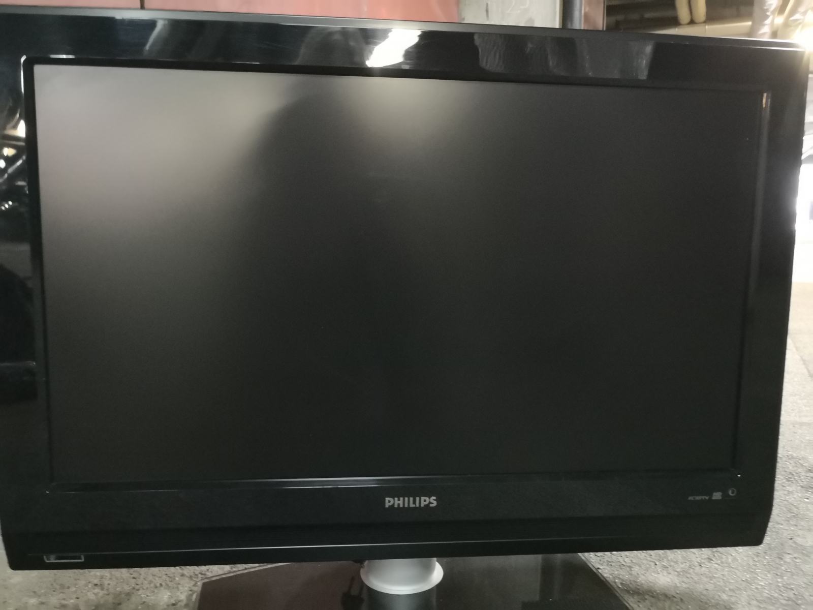 Philips LDC TV