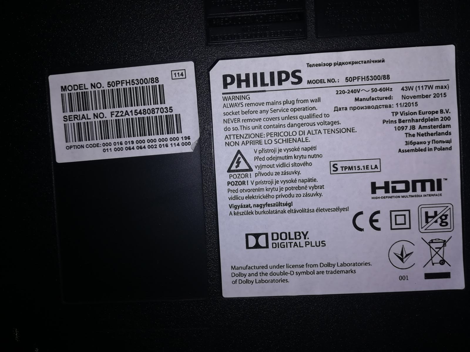 Deli za PHILIPS 50 palcev LED LCD TV 50PFH5300/88