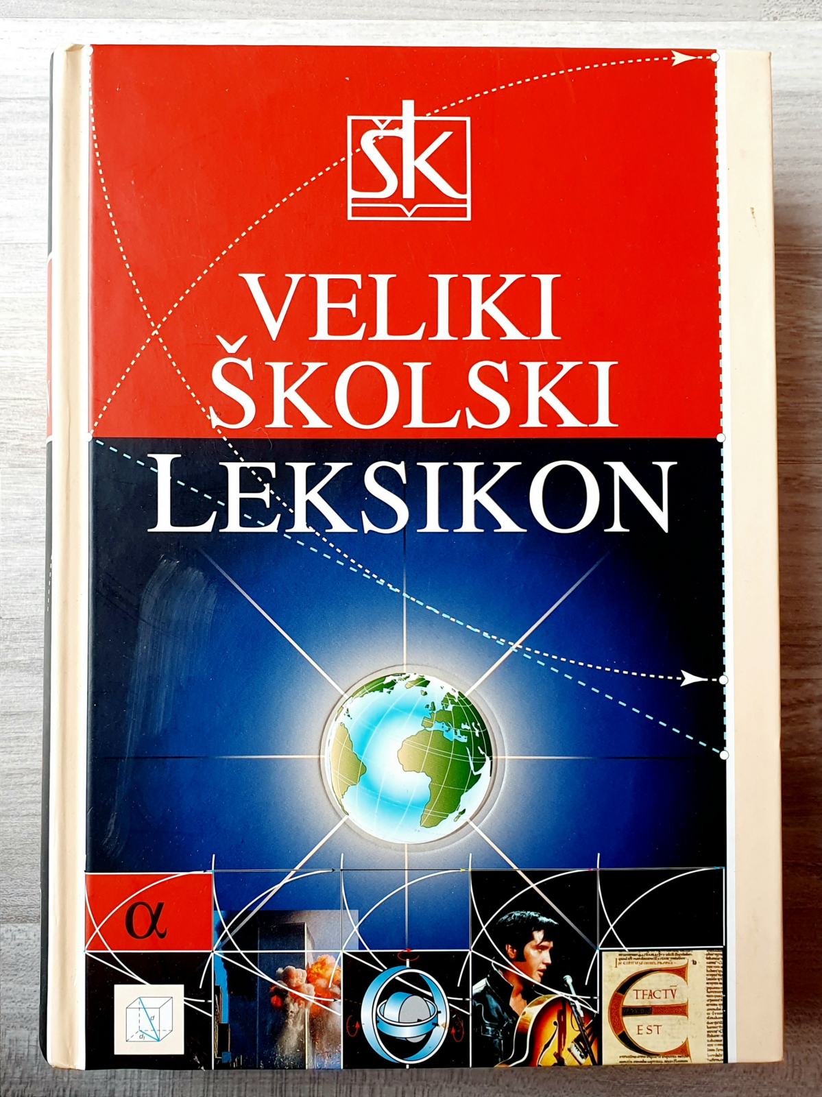 VELIKI ŠKOLSKI LEKSIKON