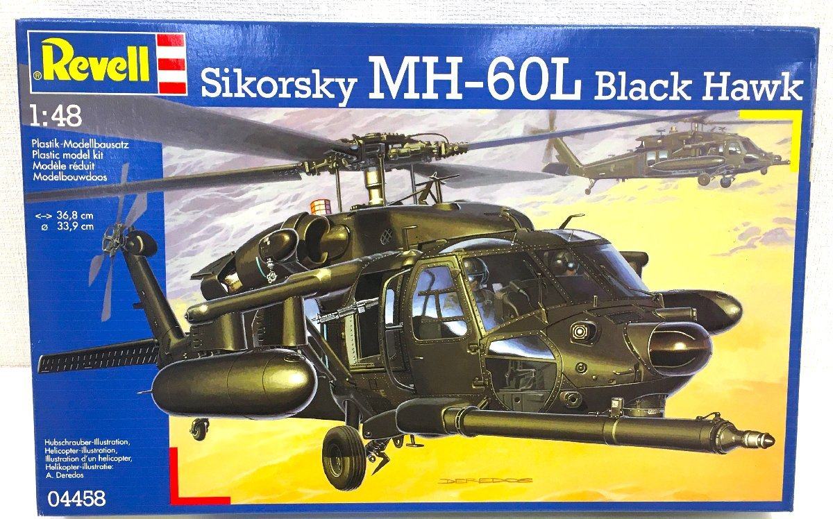 Maketa helikopterja Revell 04458 Sikorsky MH-60L Black Hawk z dodatki