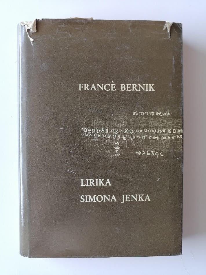 FRANCE BERNIK, LIRIKA SIMONA JENKA