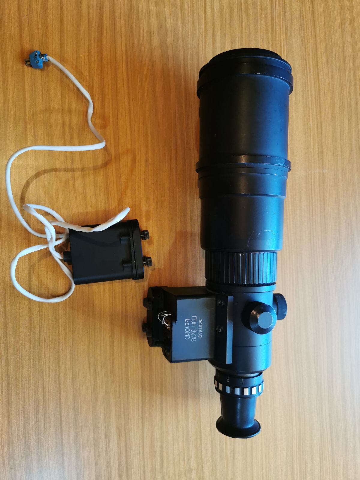 Strelni nočni daljnogled Belomo 3x78