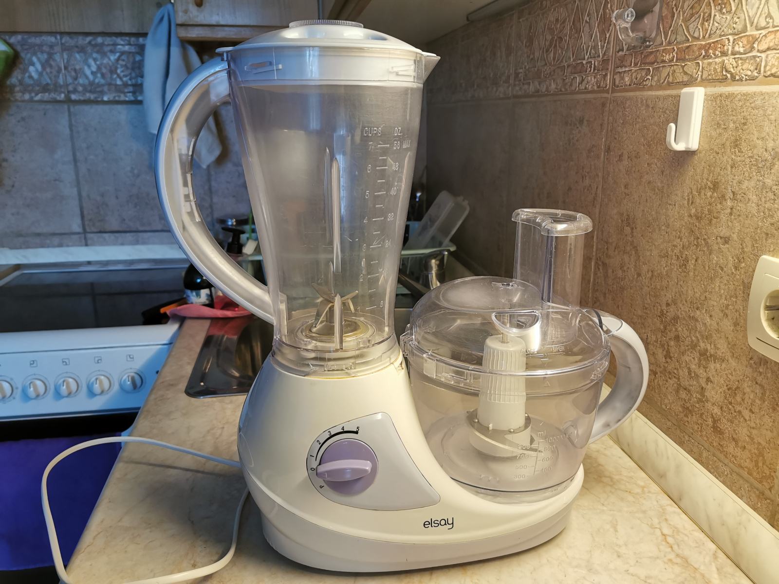 Multifunkcijski kuhinjski robot ELSAY 800 W
