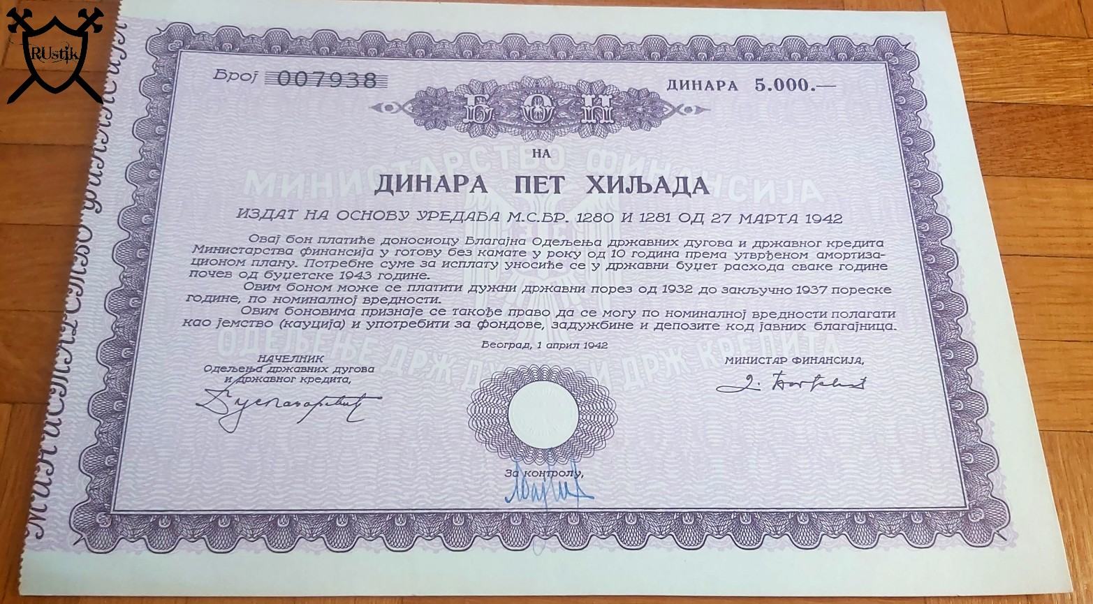 BON 5000 DINARJEV SRBIJA WWII