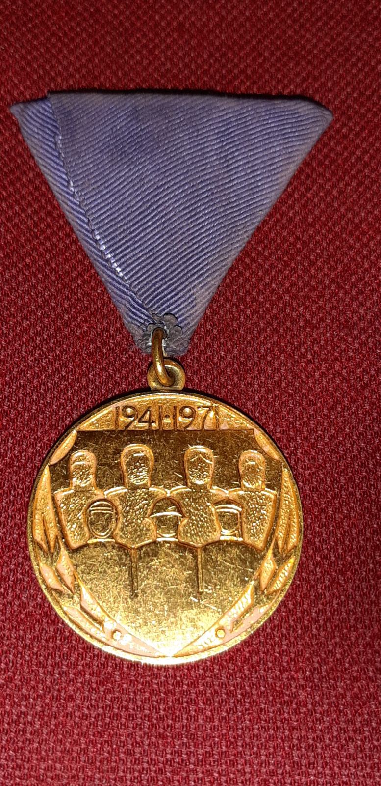 JUGOSLAVIJA MEDALJA ZA 30 LET SLUŽBE V JNA