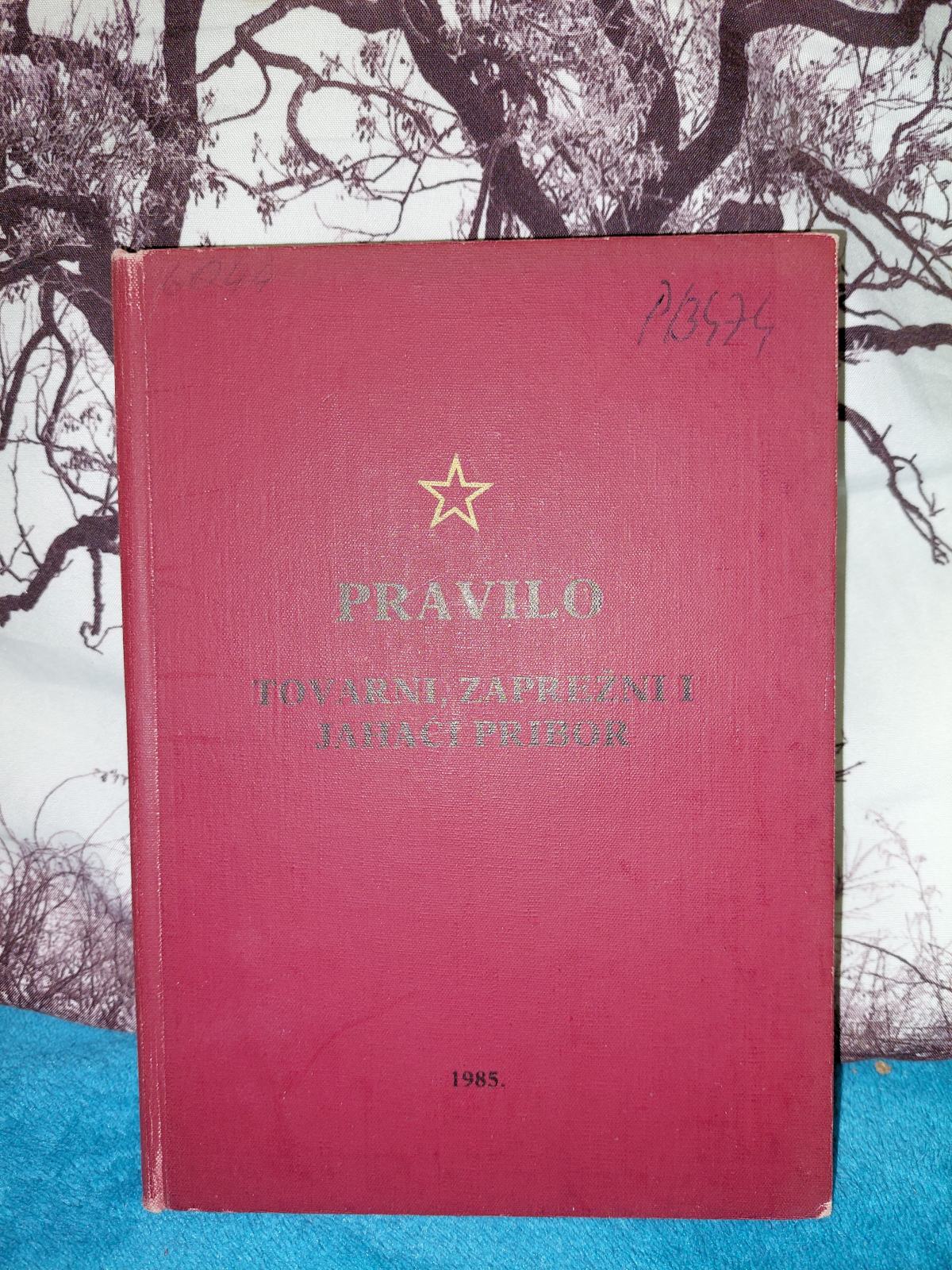 Knjiga JNA Tovorni, zaprežni...