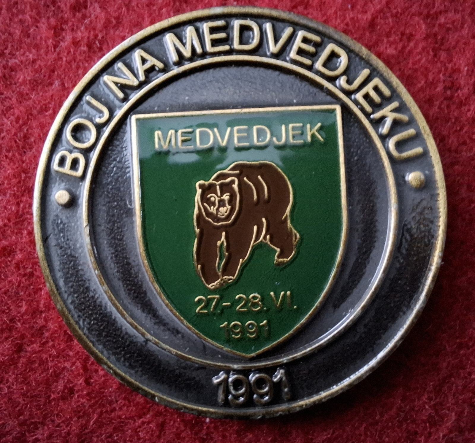 Kovanec BOJ NA MEDVEDJEKU 1991